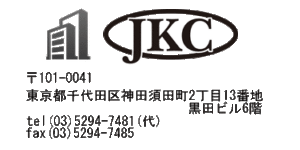 会社概要 - JKC CORPORATION